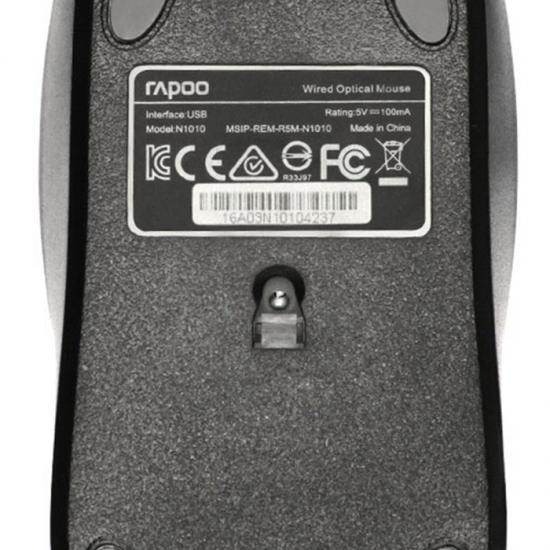 قیمت خرید ماوس رپو 1010 کد6241 | Rapoo N1010 Mouse