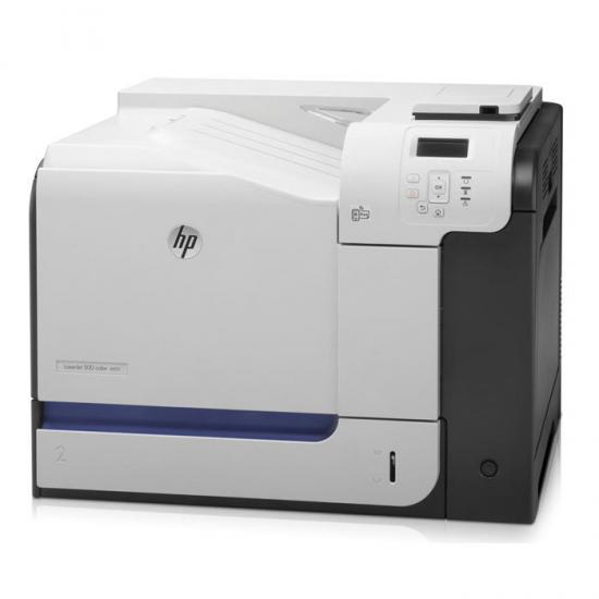 قیمت خرید پرینتر اچ پی 551dn کد5455 | HP M551dn Printer