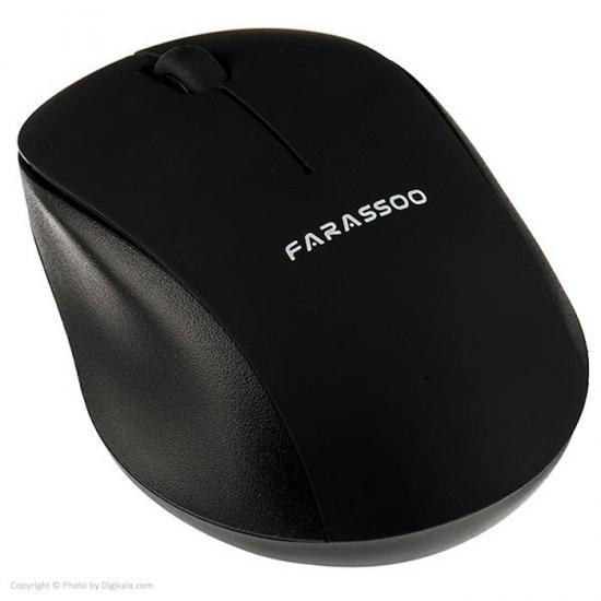 قیمت خرید ماوس فراسو 1348 کد4408 | Farassoo FOM-1348 Mouse