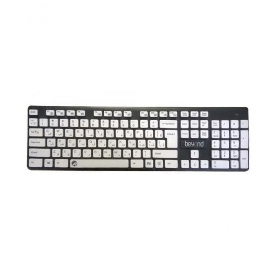 Farassoo Fcr 2236rf Keyboard قیمت خرید کیبورد فراسو 501