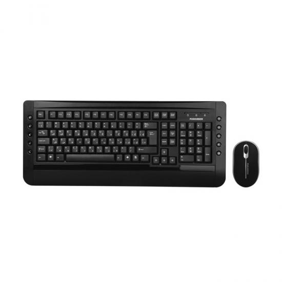 قیمت خرید کيبورد و ماوس فراسو 6140 کد497 | Farassoo FCM-6140