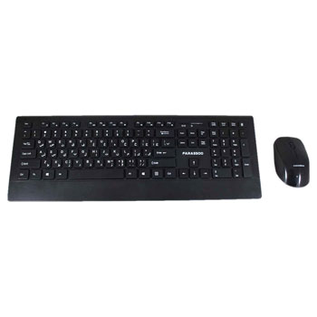 قیمت خرید کیبورد و ماوس بیسیم 9595 کد5088 | Farassoo FCM9595